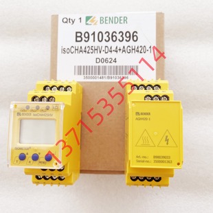 订 BENDER本德尔 B78120026 B98110083 B98060008 IRDH265-4-阿里巴巴