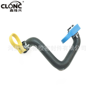 发动机冷却液软管 94810635506-阿里巴巴