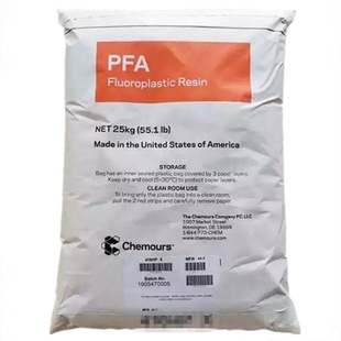 PFA 美国杜邦 451HP 高韧性耐候性高纯度耐应力开裂食品级管材级-阿里巴巴