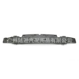 适用大众奥迪 前杠泡沫 4G0807550Q L8V3807550B 8WD807550D-阿里巴巴