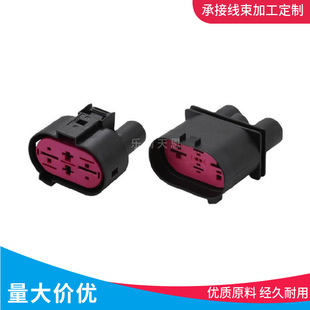 DJ7042Y-6.3/9.5-11/21 国产1J0906234 1J0906444 氧传感器插头-阿里巴巴