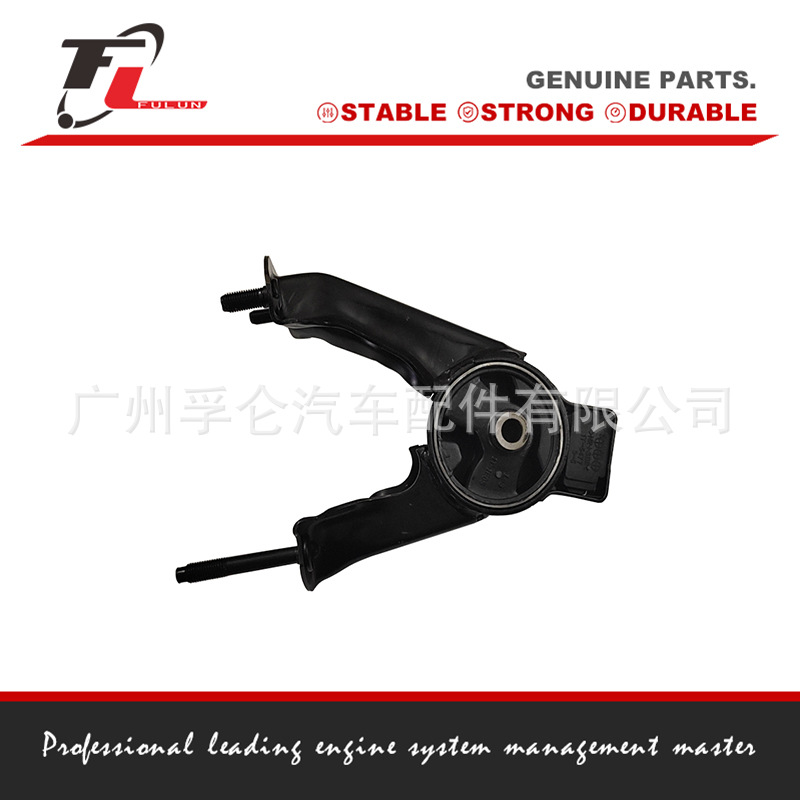 发动机支架脚垫机脚胶 橡胶件12371-0D040 12371-0D050-阿里巴巴