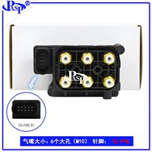 青岛艾迪斯车辆部件有限公司_阿里巴巴旺铺