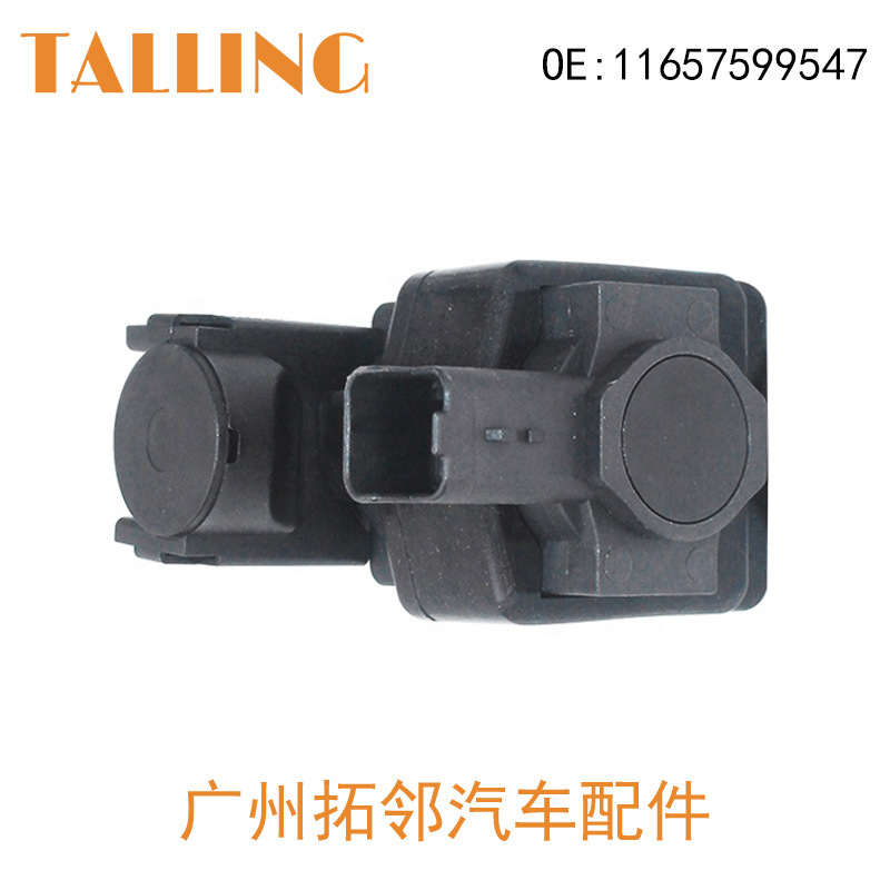 适用于宝马涡轮增压电磁阀 11657599547 11657552946 11657595373-阿里巴巴