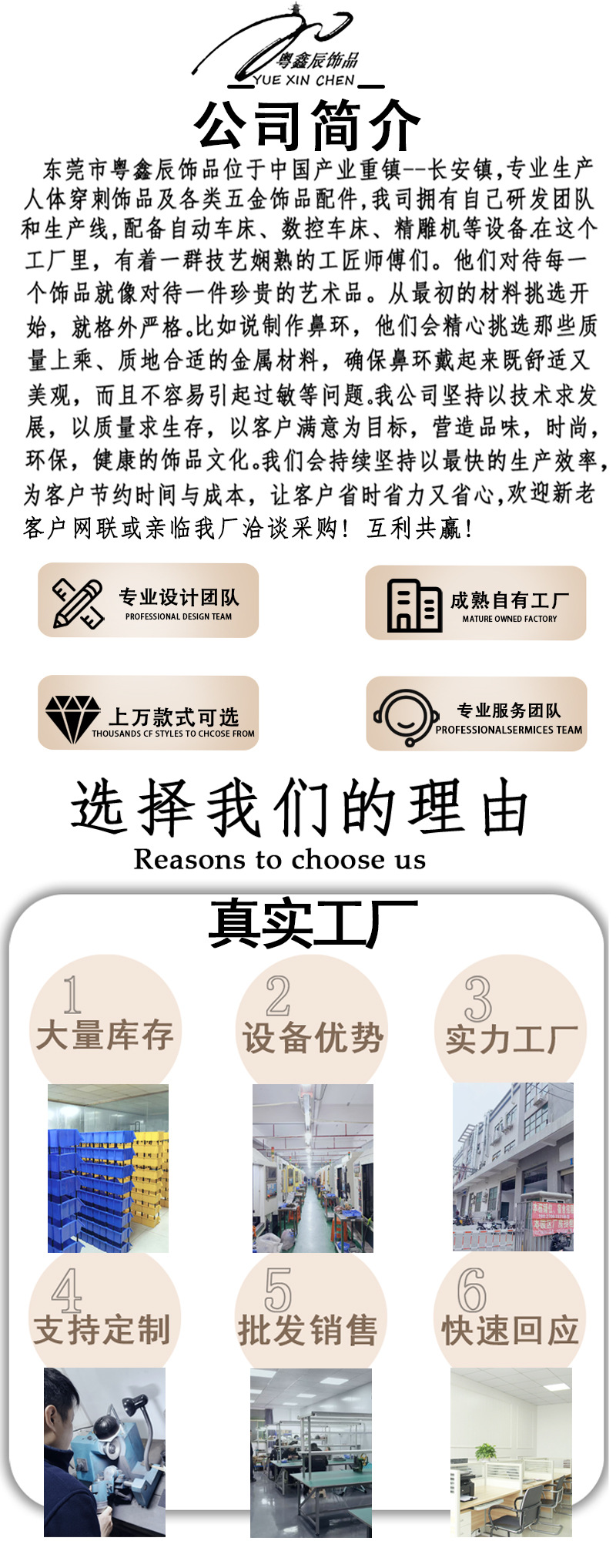 跨境热销款不锈钢爱心鼻环百搭时尚耳环耳骨钉心形闭合环男女新款-阿里巴巴