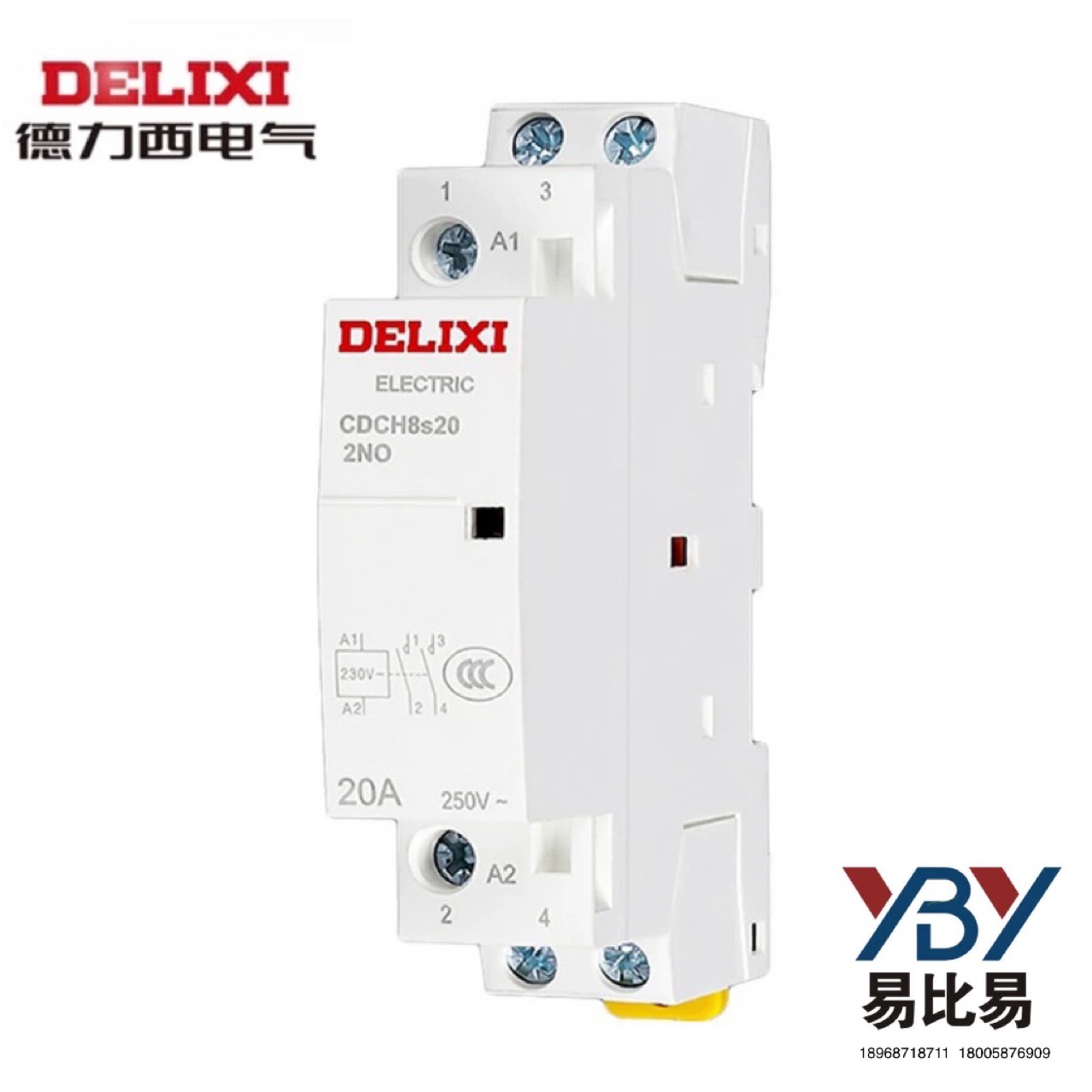 德力Delix西小型家用导轨接触器CDCH8S-20A常开现货-阿里巴巴