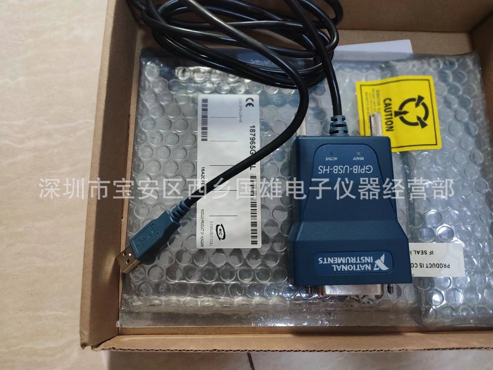供应中 原装778927-01 NI GPIB-USB-HS,GPIB转USB卡 数据采集卡-阿里巴巴