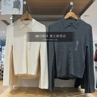 日单 秋季女装精纺美利奴羊毛罗纹polo领针织开衫/长袖外套469483-阿里巴巴