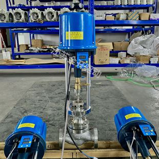 自力式电动温度调节阀WKCSL-210 ZZWPE-16P 温度调节阀DN80-阿里巴巴