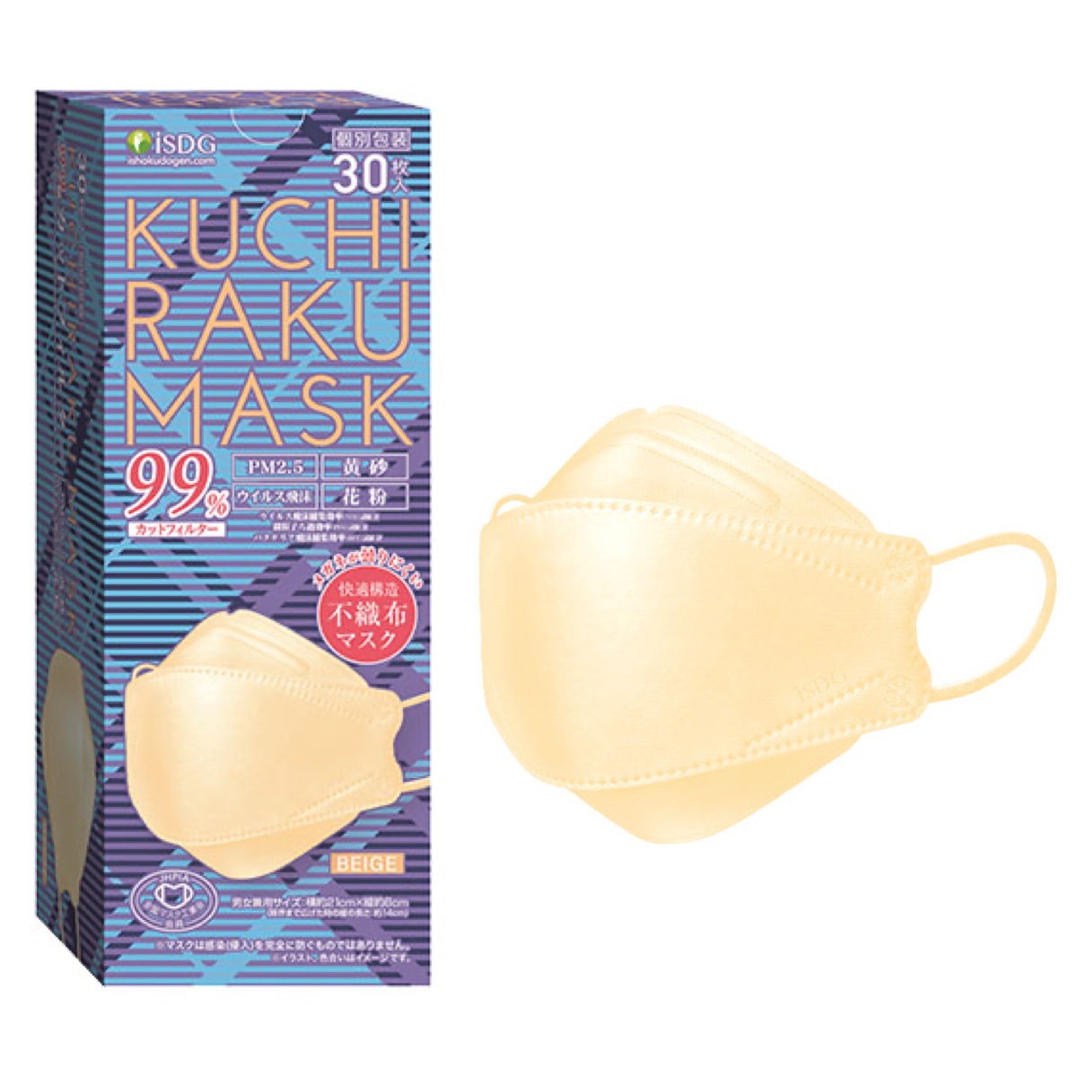 KN95日本ISDG一次性防护成人4D立体彩色防护口罩KF94防脱妆男女款-阿里巴巴