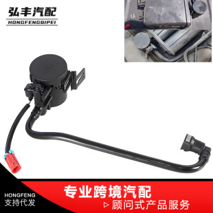 10386359 20907779 25948082 适用于雪佛兰科罗拉多GMC碳罐电磁阀-阿里巴巴