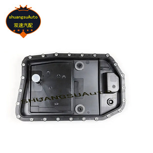 变速箱油盘 24152333907 6HP19Z 6速变速箱油底壳适用于宝马-阿里巴巴