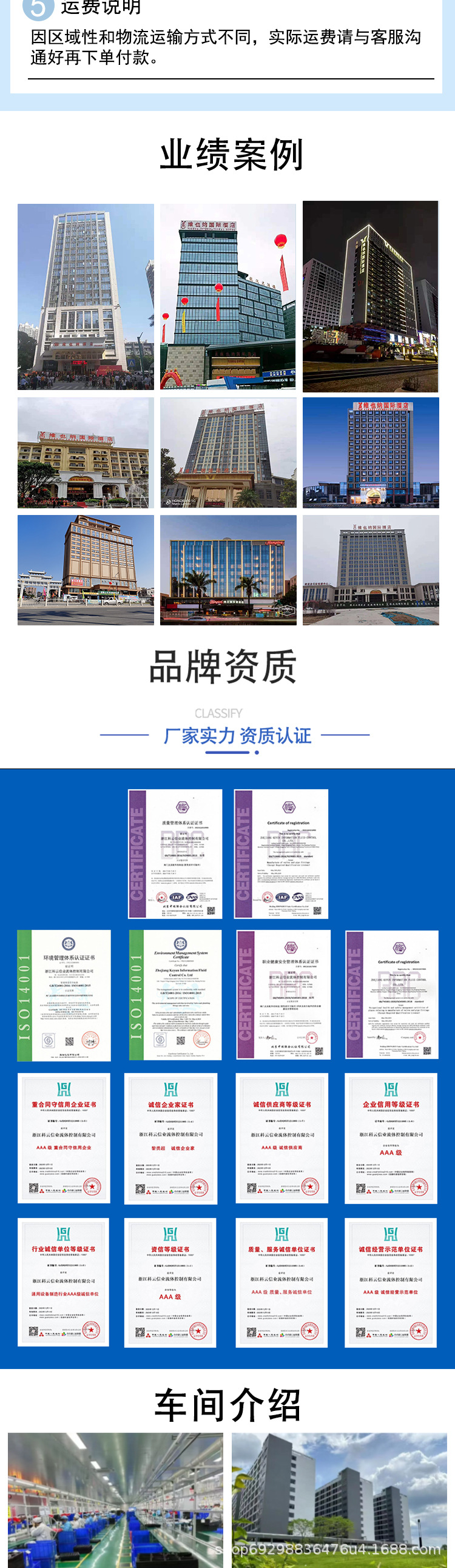 杭州富阳华仪压力表径向指针式二氧化碳/丙烷/氧压力表1.6MPa-阿里巴巴