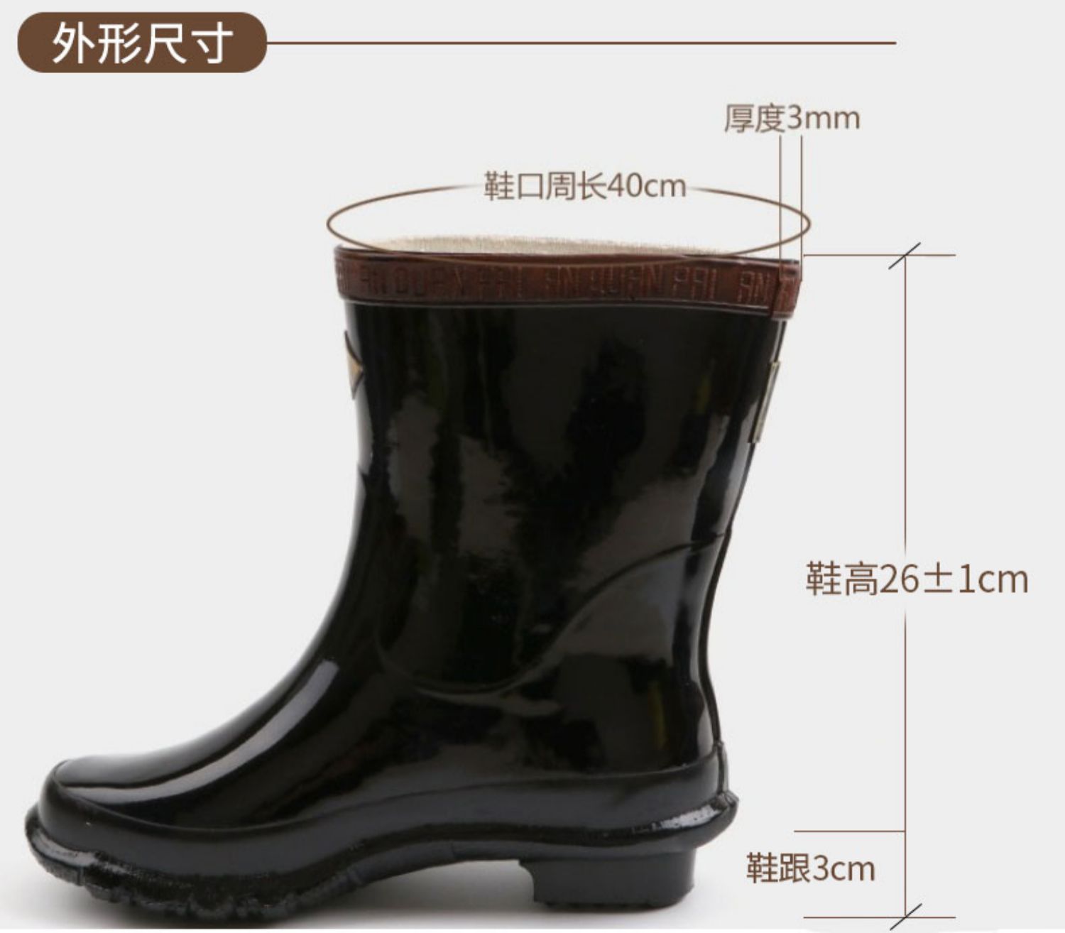 绝缘鞋电工鞋25kv高压绝缘靴10kv绝缘鞋双安绝缘鞋绝缘雨鞋劳保鞋-阿里巴巴