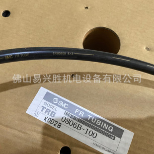 现货正品SMC气管TRB0806B-100黑色双层难燃性FR尼龙管子-阿里巴巴