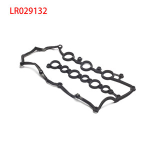 LR029132 JDE3880 适用于路虎捷豹柴油3.0气门室盖垫胶条-阿里巴巴