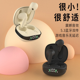 新款BH28无线双耳TWS触控数显电竞低功耗智能降噪5.3蓝牙耳机通用-阿里巴巴