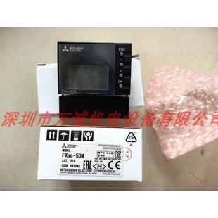 PLC显示器 FX3G-5DM FX3S-5DM 全新-阿里巴巴