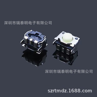 现货ALPS阿尔卑斯SKRTLAE010轻触开关 3*4*3.2侧按笑脸开关卧式-阿里巴巴
