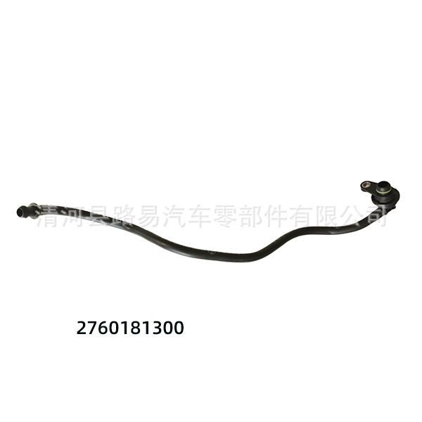 2780904882冷却液水管空气管进气管散热器 通风管水管适用于奔驰-阿里巴巴