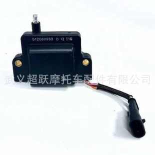 for Ski-Doo Replaces# 512060953 512060644-阿里巴巴
