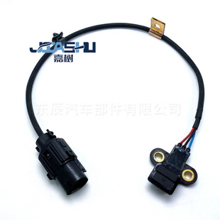 曲轴位置传感器适用于现代 39310-39010 3931039010 1802-306178-阿里巴巴