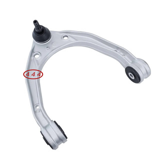 控制臂适用奥迪Q7 7L0407021A 7L0407021B 7L0407047A 7L8407021-阿里巴巴