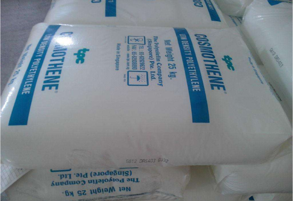 LDPE新加坡聚烯烃G812 高光泽注塑级聚乙烯塑料粒 用于玩具塑胶花-阿里巴巴