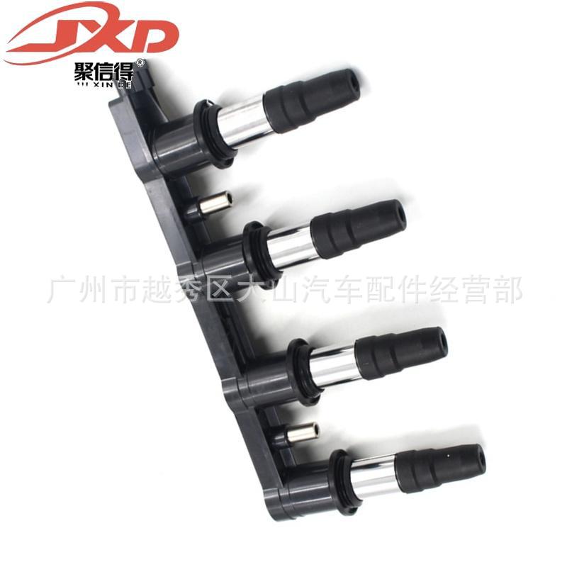 现货供应点火线圈UF620 28163171 96476983 55561655-阿里巴巴