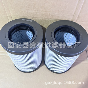 液压油滤芯8231044410 螺杆空压机专用配件滤芯-阿里巴巴