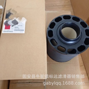 供应AH1196 AH1198 AH1135 AH1100 RE504073 01182956 139-4834-阿里巴巴