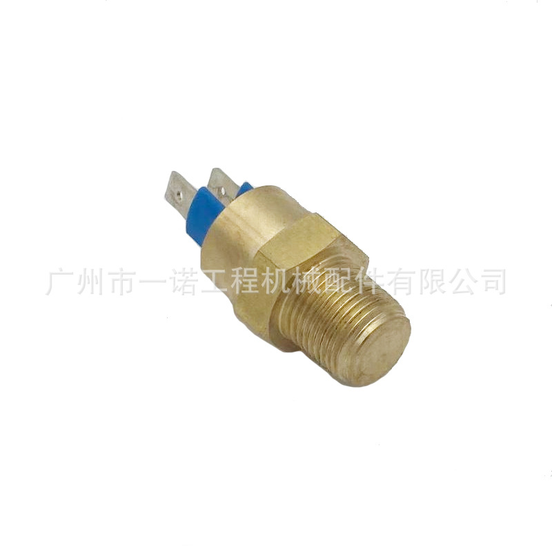 适用于卡特帕金斯的冷却液温度开关传感器2848A121 4223862M1-阿里巴巴