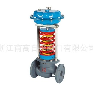 ZZYP-16C DN20蒸汽自力式压力调节阀自动稳压阀、自动调压阀-阿里巴巴