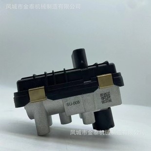 适用于奥迪的执行器 767649 6NW009550 776469-5005S 777159-5003-阿里巴巴