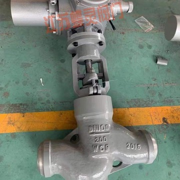 J961Y-320C-DN20电动焊接截止阀 PN（32MPa）高温高压电站截止阀-阿里巴巴