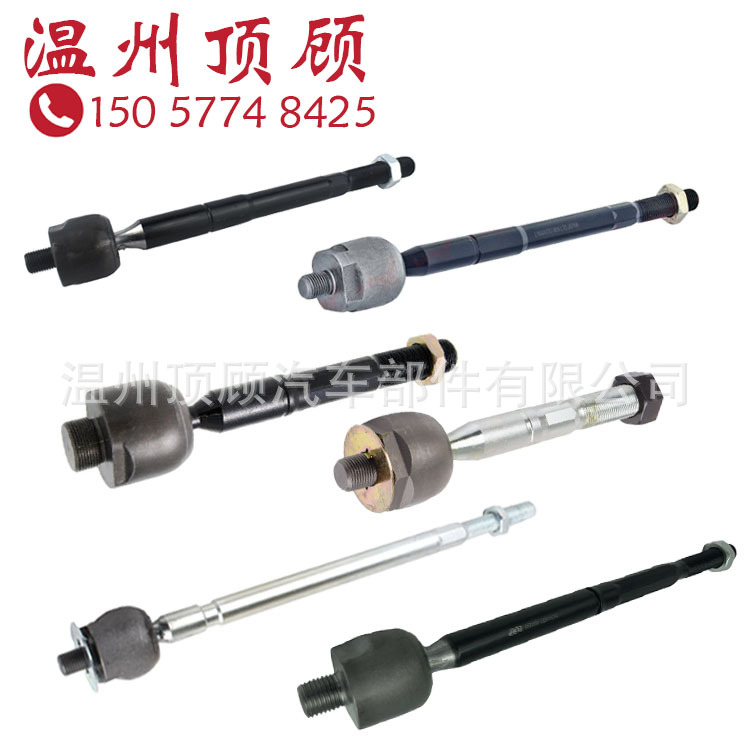 48521-ET00A CR0484 CRN-49 RACK END 拉杆-阿里巴巴