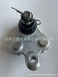 汽车配件转向系统43330-29425 43330-09190 43330-09680-阿里巴巴