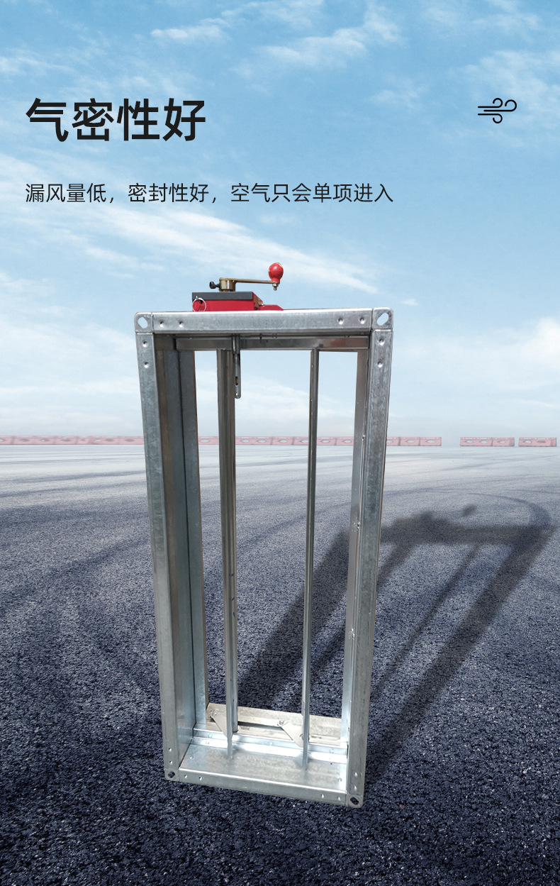 消防排烟防火阀 70℃ 280℃ 常开常闭防火阀 电动220V防火阀-阿里巴巴