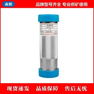 天津华宁KTK101-04快速两通双头插座本安电路用电缆连接器-阿里巴巴