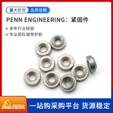 sp-m4-1压铆螺母-sp-m4-1压铆螺母价格、图片、排行 - 阿里巴巴