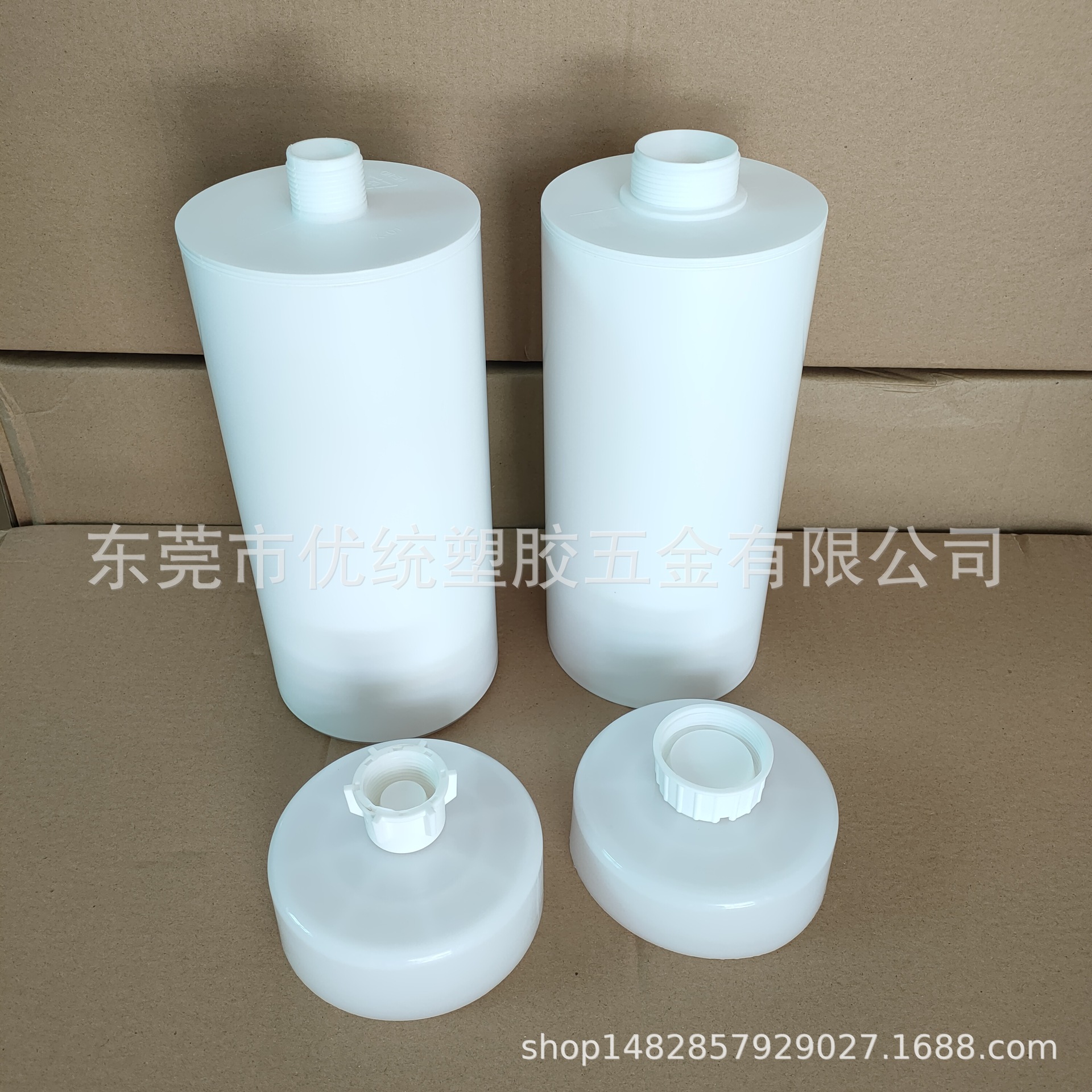 硅胶瓶子2.6L密封胶水包装罐2600ML双组份胶瓶密封塑胶管密封胶瓶-阿里巴巴