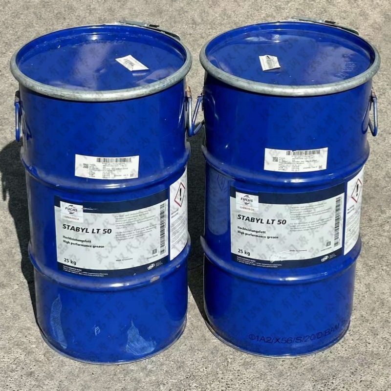 MACDERMID麦德美 OCEANIC HW443R 海底采油控制液205L水基液压油-阿里巴巴