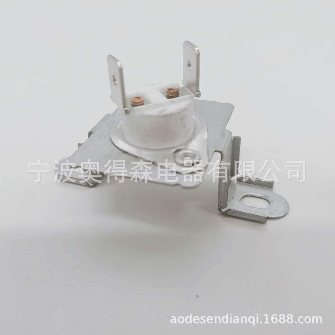 奥得森电器厂137032600 烘干机 恒温器 熔断器 保险丝 洗衣机配件-阿里巴巴
