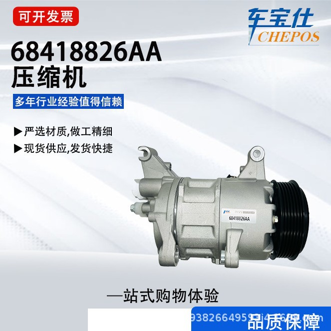 宝马压缩机-宝马压缩机批发、促销价格、产地货源 - 阿里巴巴