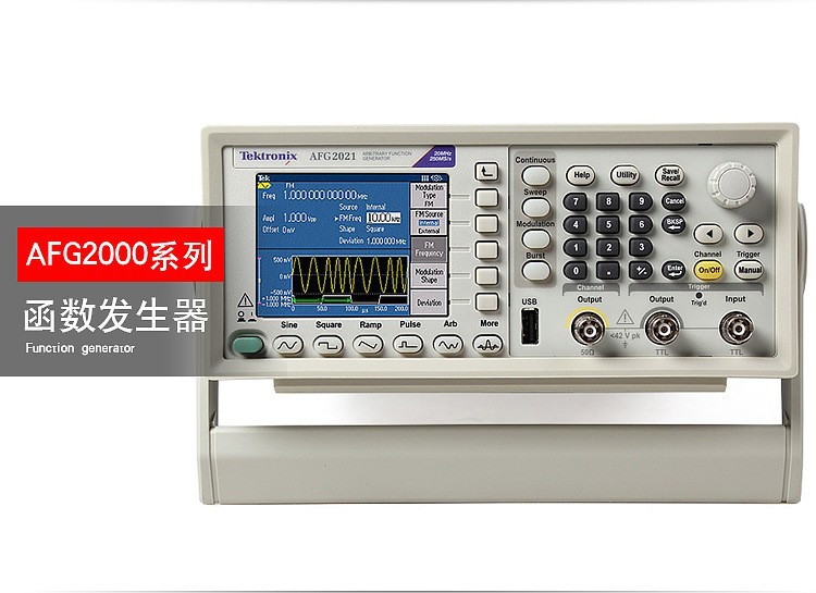 泰克TEKTRONIX入门级AFG1022任意函数AFG1062双通道60MHz信号发生-阿里巴巴