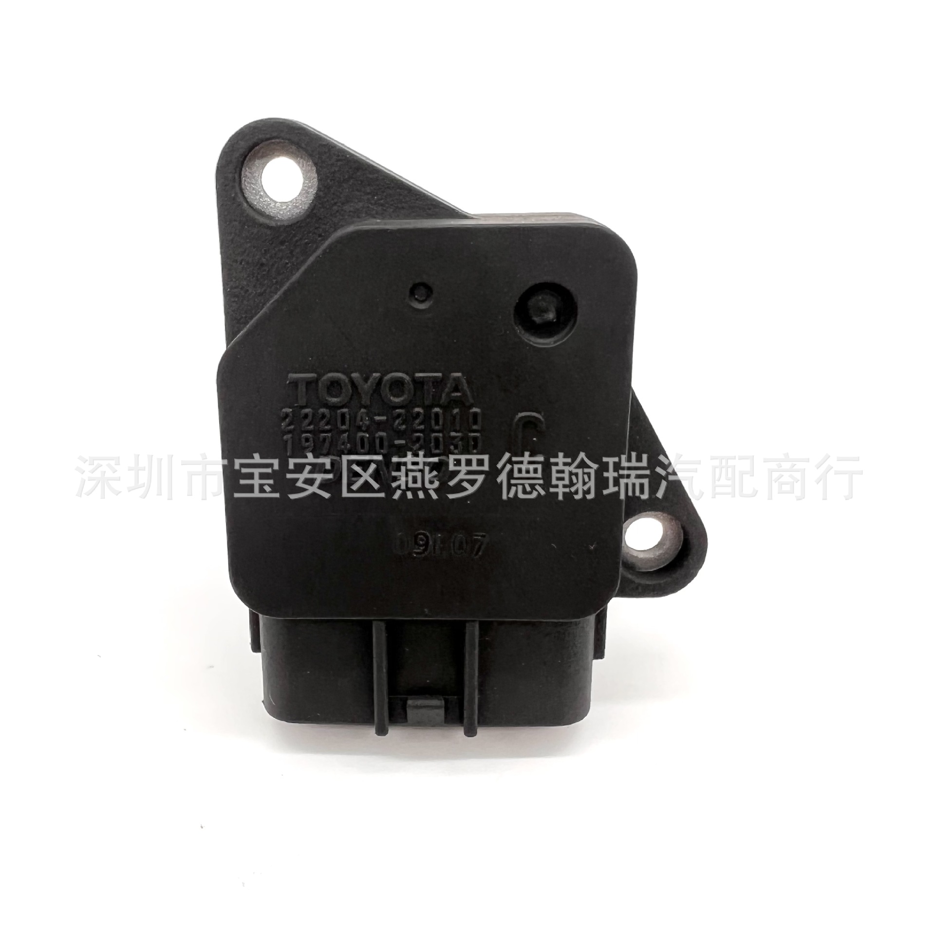 22204-22010 197400-2030适用丰田雅力士花冠皇冠空气流量计-阿里巴巴