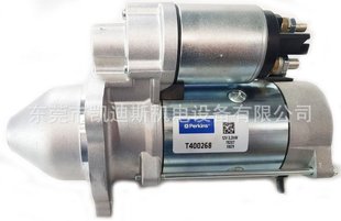 T400268 T410874 2873K632 10000-59501英国PERKINS原厂起动马达-阿里巴巴