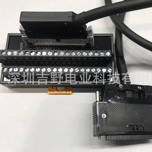 三菱QX41 QX42 QY41P 用接线端子与配套0.5米长电缆线 一套-阿里巴巴