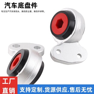 汽车底盘件适用于宝马E36E46 31126757623 22116779970控制臂改装-阿里巴巴