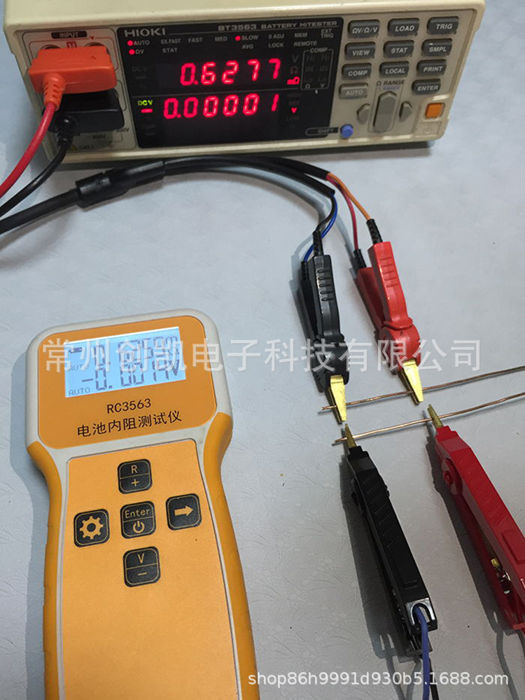 RC3563三元锂磷酸铁锂蓄电池电池内阻仪电压测试-阿里巴巴